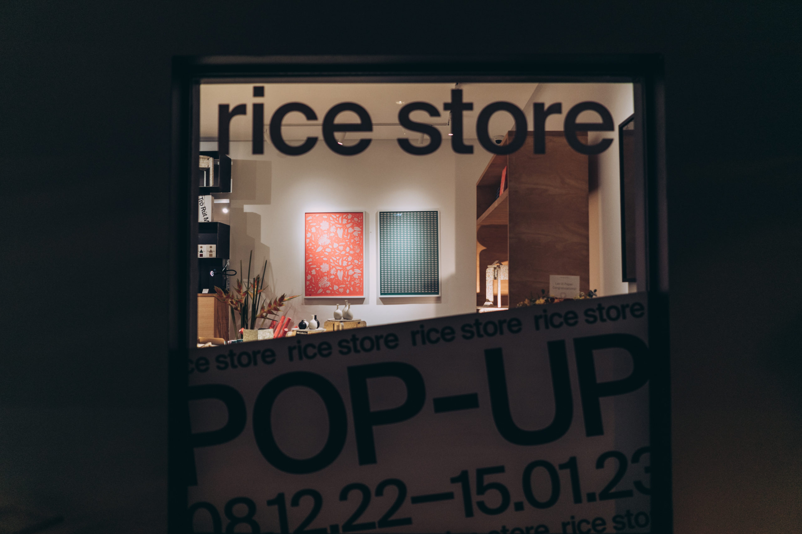 This is Rice Studios 2022 | CORRETTO light